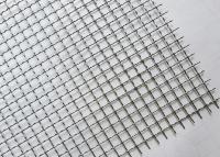 China Stainless Steel  Wire Mesh/Stainless Steel Woven Wire Mesh for sale