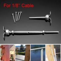 China Cable Railing Stainless Steel Invisible Receiver Swage Stud End Fitting Deck Railing Kits System for sale