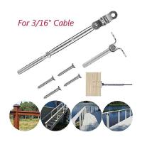 China SS Stair Railing Components Lag Wooden Screw Terminal End Cable Railing Tensioner for sale