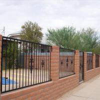 China Beautiful Wrought Iron Artistic Fencing, Ornamental Curved Fence Panels Wrought Iron for sale