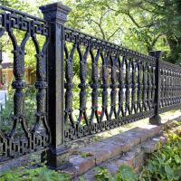 China Outdoor Wrought Iron Fence Decorative Laser Cut Metal Fencing Panels for sale
