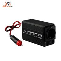 China Portable Car NM Power Inverter 12V 230V 150W With Ce Certificate for sale