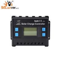 China ROHS Anti Noise 12V PWM Solar Charge Controller 60A Ultralight for sale