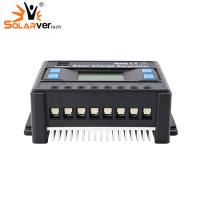 China Durable 40A PWM Solar Charge Controller Off Grid With LCD Display for sale