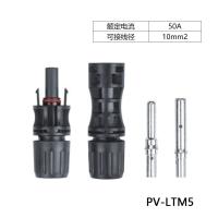 China MC4 Cable IP68 PV Solar Panel Connectors With Male And Female Plug for sale