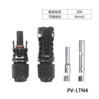 China IEC62852 1500V Solar Panel Electrical Connectors , 10mm2 Waterproof Solar Connectors for sale