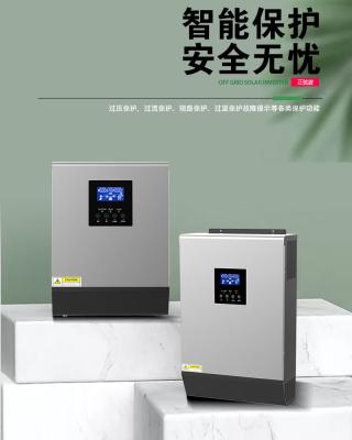 China PWM Inverter Hybrid Off Grid , Single Output 3KVA Solar Inverter 24V for sale