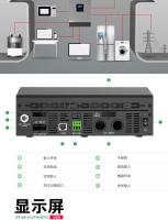 China PWM Inverter Hybrid Off Grid , Single Output 3KVA Solar Inverter 24V for sale