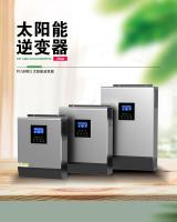 China 2400W Off Grid 3KVA Solar Inverter With MPPT Multiscene Durable for sale