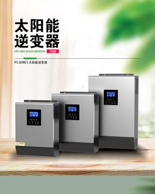 China 2400W Off Grid 3KVA Solar Inverter With MPPT Multiscene Durable for sale