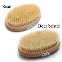 China Vegan Sisal Body Dry Brush Boar Bristle Bath Brush Skin Exfoliation for sale