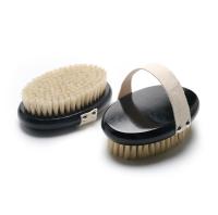 China Eco Friendly Bath Shower Brush Beech Wood Oval Dry Brush For Exfoliating for sale