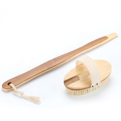 China Bristle Sisal Custom Logo Wooden Shower Brush  For Exfoliation And Skin Care for sale