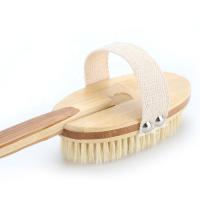 China Bristle Sisal Custom Logo Wooden Shower Brush  For Exfoliation And Skin Care for sale