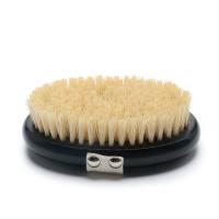 China Eco Friendly Bath Shower Brush Beech Wood Oval Dry Brush For Exfoliating for sale