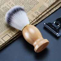 China Customization Color Soft Beard Shaving Brush For Men'S Facial Hair Care for sale