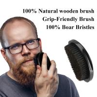 China Beard Care Set Kit Wooden Bearded Brush Comb Five-piece Beard Grooming Kit for Men for sale