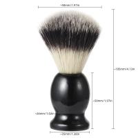 China Wood Handle Badger Hair Beard Brush Synthetic Badger Bristle Shaving Brush for sale