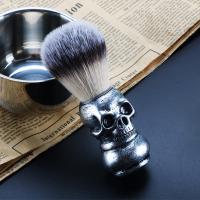 China Light Weight Custom Logo Beard Brush Set For Luxurious Shaving Experience for sale