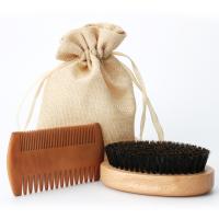 China Wooden Beard Brush Grooming Kit for Men Abeis Custom Logo Comb Growth Set Wood for sale