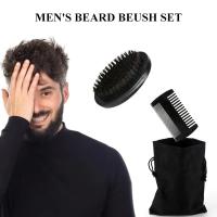 China Ergonomic  Custom Logo Beard Comb Brush Set Mens Beard Grooming Kit 100g for sale
