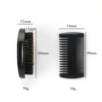 China Ergonomic  Custom Logo Beard Comb Brush Set Mens Beard Grooming Kit 100g for sale