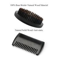 China Ergonomic  Custom Logo Beard Comb Brush Set Mens Beard Grooming Kit 100g for sale