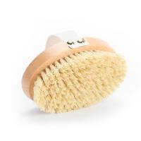 China Vegan Exfoliator Dry Body Brush For Boay Back Cleansing Eco-friendly for sale