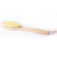 China Customizable Bath Shower Brush For Body Dry Skin Natural Beech Wood Sisal Bristles for sale