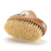 China Abeis Dry Body Sisal Fiber Vegan Bath Brush Shower Exfoliating Scrubber Massage for sale