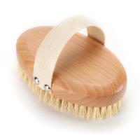 China Abeis Dry Body Sisal Fiber Vegan Bath Brush Shower Exfoliating Scrubber Massage for sale