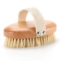 China Abeis Dry Body Sisal Fiber Vegan Bath Brush Shower Exfoliating Scrubber Massage for sale