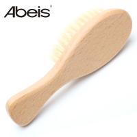 China Natural Super Soft Baby Brush Boar Bristle Wooden Handle Baby Bath Brush for sale