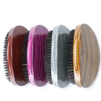 China Abeis 360 Wave Brush Customize Woodgrain Color Medium Boar Mixed Nylon Bristle for sale