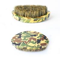 China Abeis 360 Wave Brush Water Transfer Paint Camouflage Color Sof Boar Bristle Brush for sale