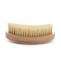 China Abeis 360 Wave Bruhs Organic Sisal Natural Boar Bristle With Curved Wooden Handle for sale