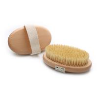 China Vegan Sisal Body Dry Brush Boar Bristle Bath Brush Skin Exfoliation for sale
