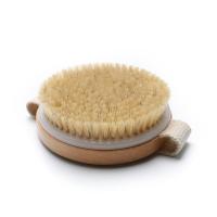China Holmwood Round Body Detox Skin Brush Boar Bristle Body Brush Soft for sale