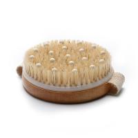 China Holmwood Round Body Detox Skin Brush Boar Bristle Body Brush Soft for sale