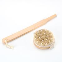 China Detachable Body Bath Brush Vegan Dry Body Brush With Massage Beads Holmwood Handle for sale