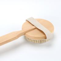 China Detachable Body Bath Brush Vegan Dry Body Brush With Massage Beads Holmwood Handle for sale