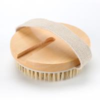 China Detachable Body Bath Brush Vegan Dry Body Brush With Massage Beads Holmwood Handle for sale