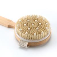 China Detachable Body Bath Brush Vegan Dry Body Brush With Massage Beads Holmwood Handle for sale