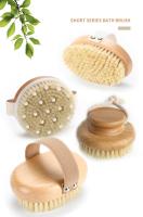 China Natural Copper Fibers Vegan Bristle Wooden Body Massage Brush 0.15kg for sale