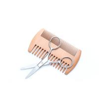 China Natural Hard Boar Bristle Wood Beard Brush Set for Men's Hair Grooming Kit for sale