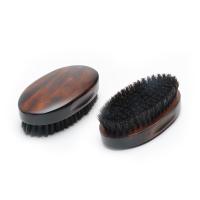 China Acceptable Private Label Beard Brush Professional Hair Brush for Men's Grooming Needs for sale