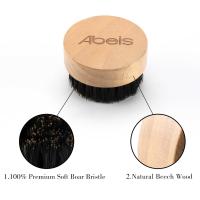 China Easy To Clean Natural Wood Beard Brush Mens Grooming Brush  Exquisite for sale