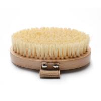 China Natural Bristle Dry Exfoliating Brush Body Bath Shower 11*6.2*3.5cm for sale
