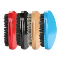 China Abeis Custom 360 Wave Brush for Men with Boar Bristle for sale