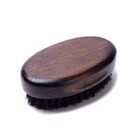 China Black Walnut Wood Handle Beard Brush 11.5x6x4cm Boar Bristle for sale